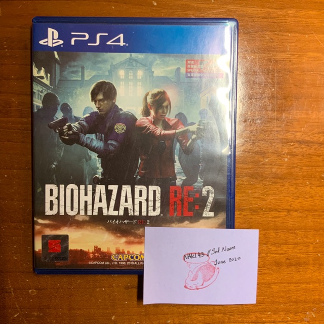 Biohazard RE:2 (resident evil 2 remake) (PS4)(z3) มือสอง - naki43 ...