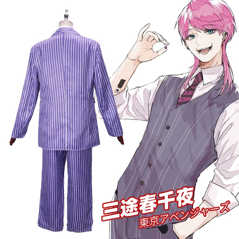 Anime Tokyo Revengers Cosplay Costume Haruchiyo Sanzu Akashi Purple ...