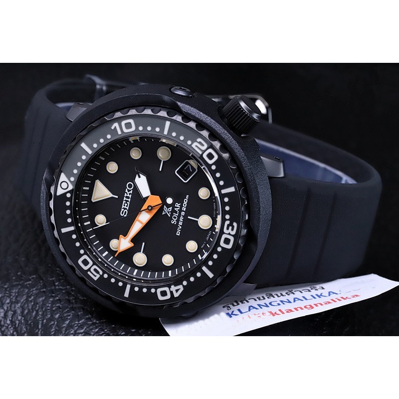 นาฬิกา SEIKO Prospex Tuna Solar Black Series Limited Edition รุ่น ...