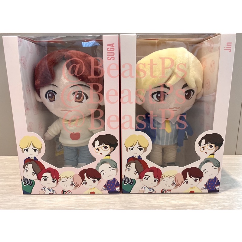 พร้อมส่ง BTS TinyTan Plush doll toy Jin Suga - beastps - ThaiPick