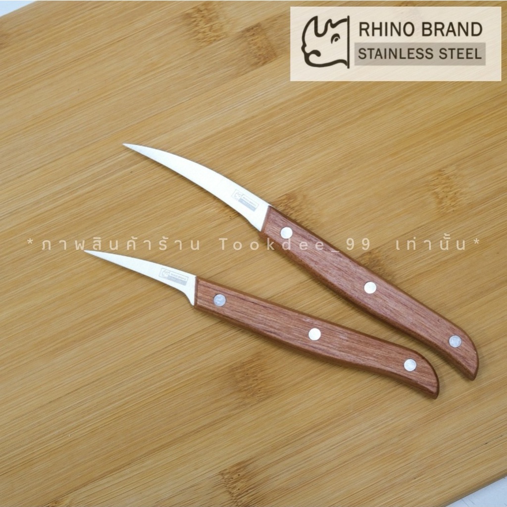 Tookdee_99, ร้านค้าออนไลน์ | Shopee Thailand