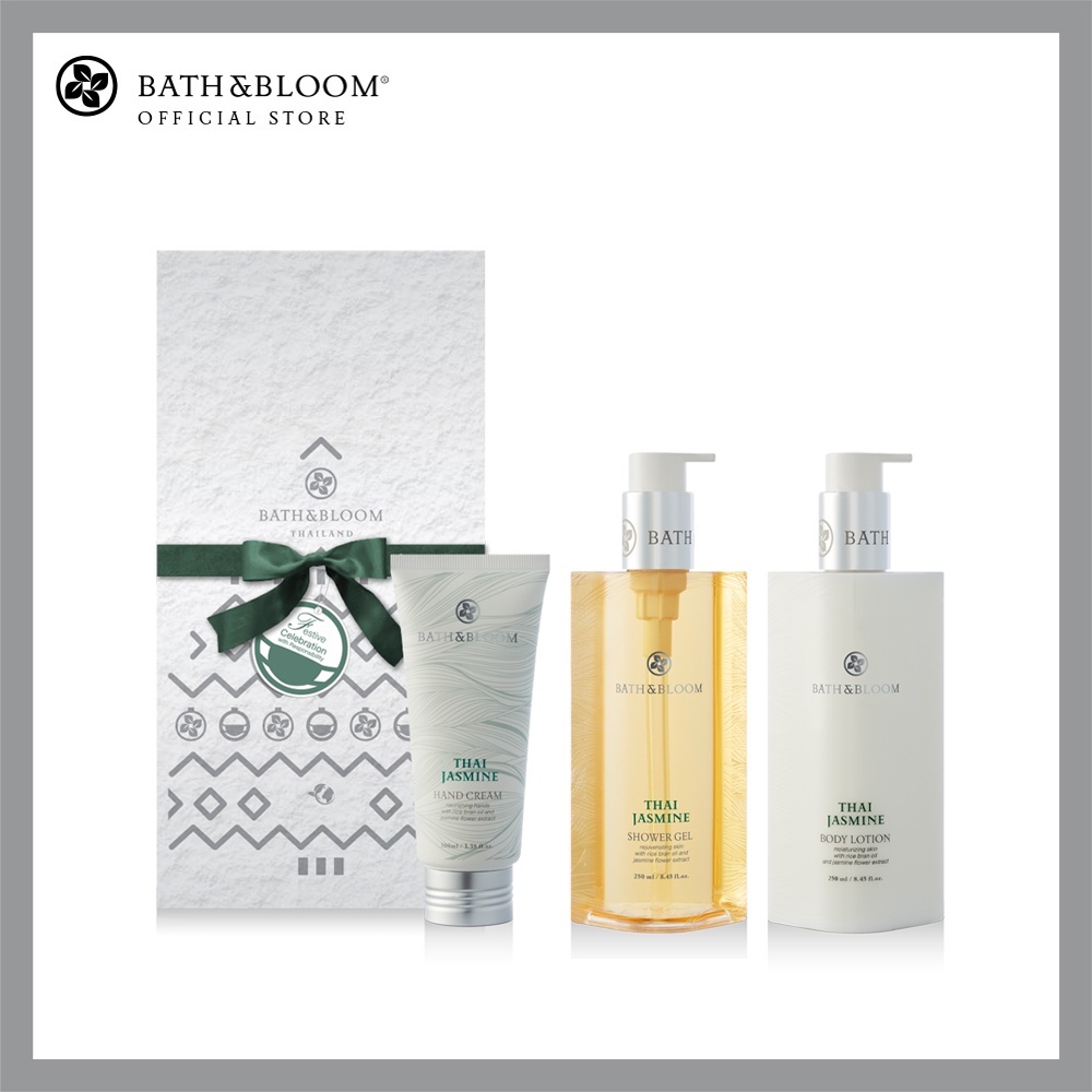 Every Day Pure Sensation Set 2022 | Shopee Thailand