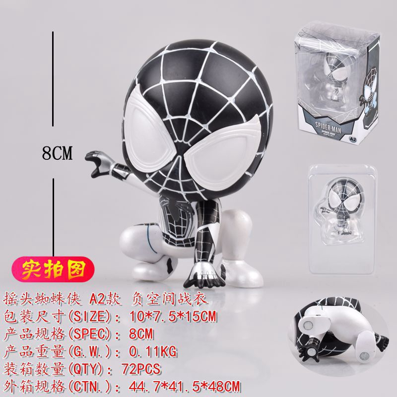 Ps4 Spiderman Negative Suit Pvc Action Figure Spider-Man Q Version ...