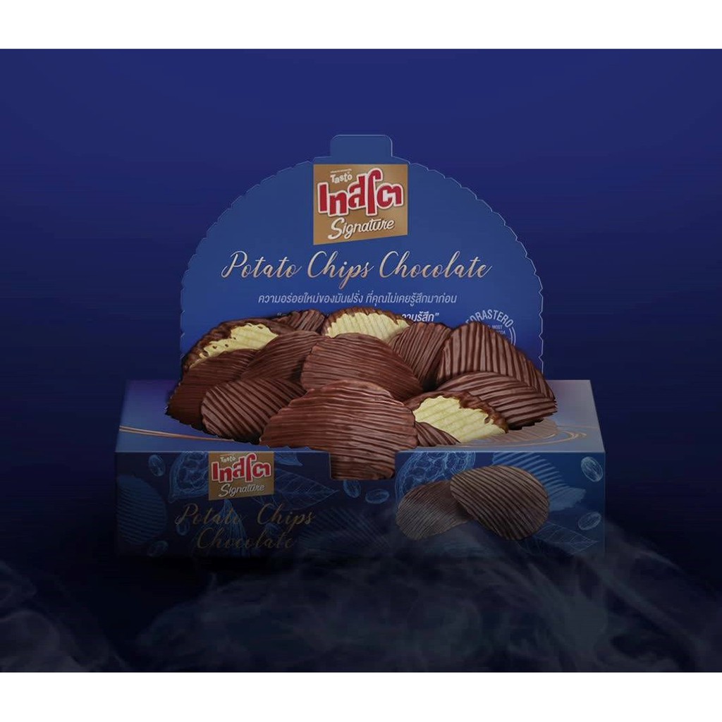 ️Tasto Signature Potato Chips Chocolate 55g. - snackeasy - ThaiPick