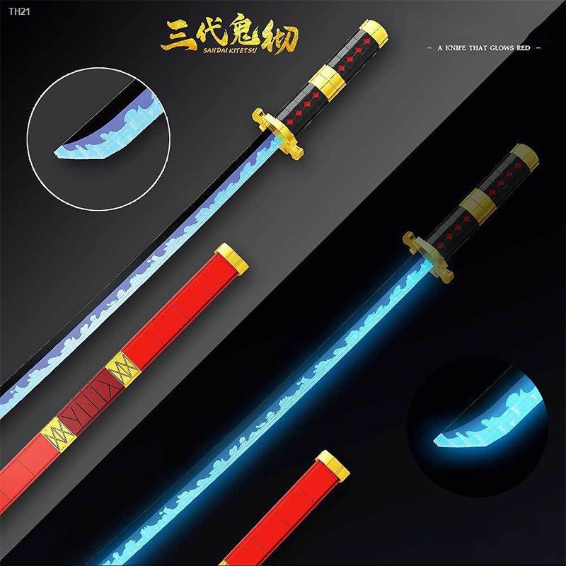 Special offerCreative Demon Slayer Roronoa Zoro 567 Lego Building ...