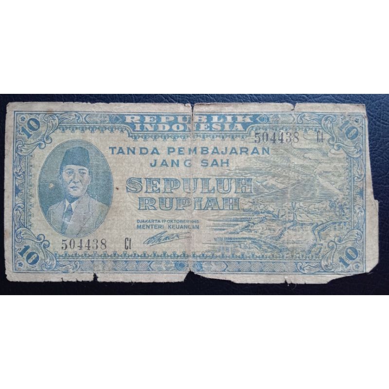 เงิน 10 RUPIAH ORI ปี 1945 - yudi815n7.th - ThaiPick