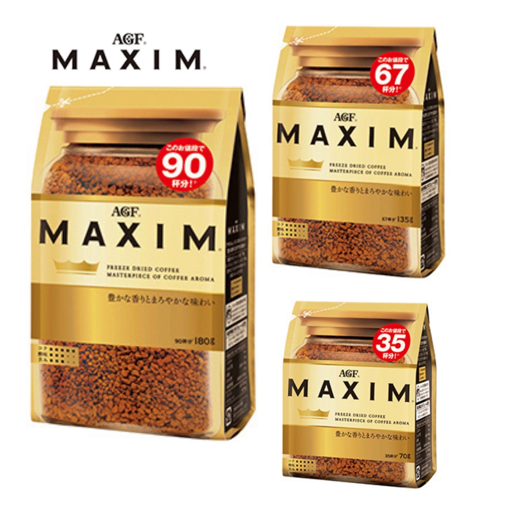 AGF maxim coffee กาแฟ freeze dried นำเข้าจากญี่ปุ่น ชนิดถุงเติม สีทอง ...