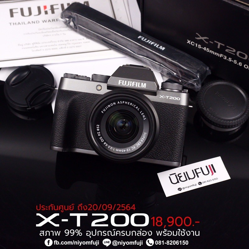 Xt200 ถูกที่สุด พร้อมโปรโมชั่น - ธ.ค. 2021 | BigGo เช็คราคาง่ายๆ