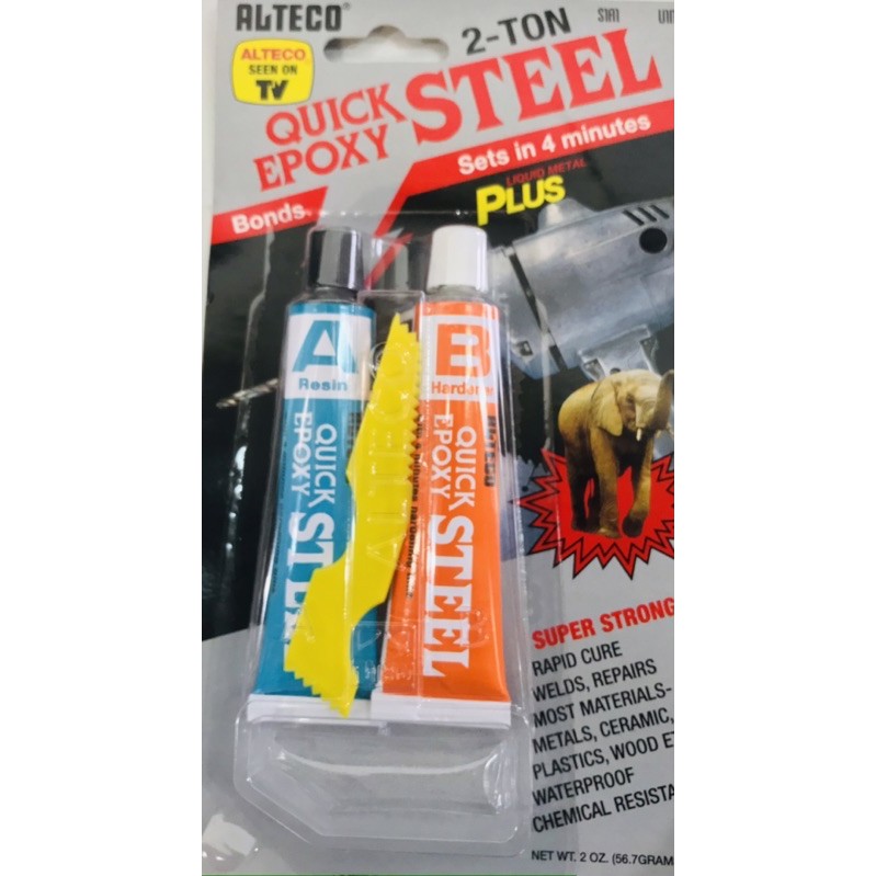 กาวปะเหล็ก อีพ็อกซี่ สตีล แห้งเร็วใน4นาที 2-ton quick epoxy steel ...