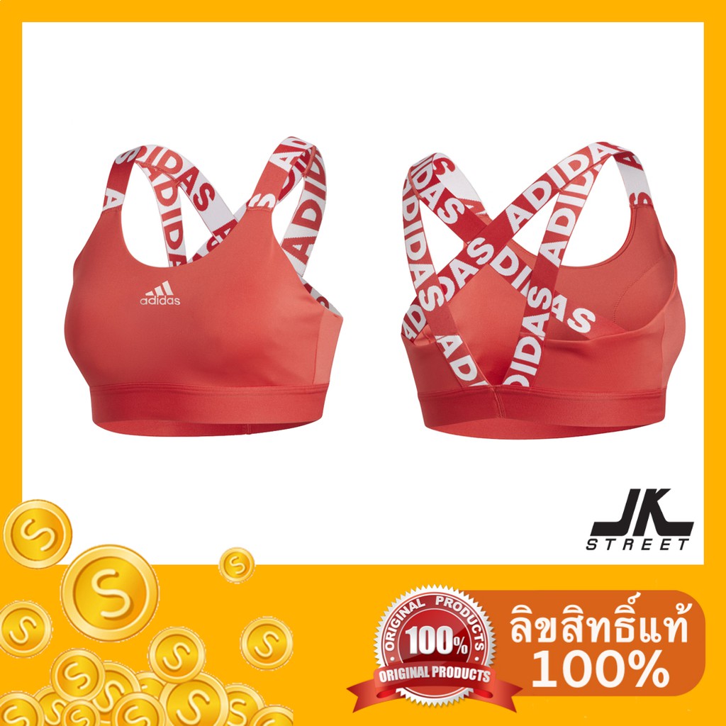 Adidas - ใหม่ สปอร์ตบรา ซัพพอร์ตระดับกลาง ADIDAS DONT REST BELIEVE THIS ...