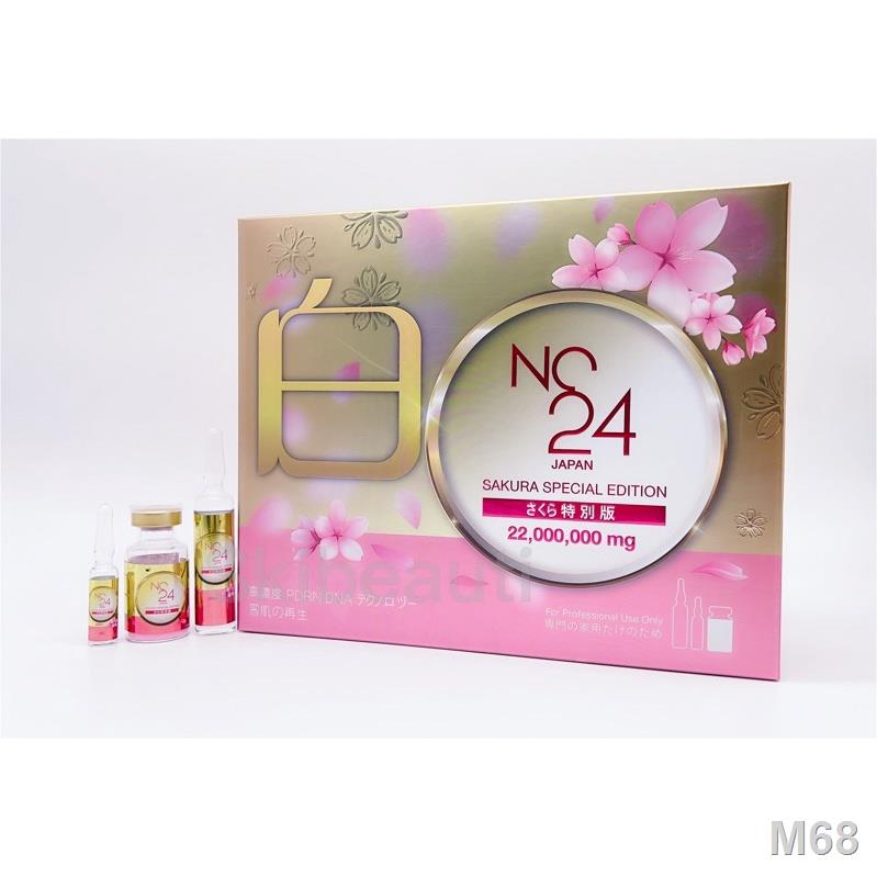 New NC24 Sakura special edition 22000000mg PDRN DNA Japan 1 กล่อง ...