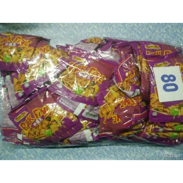 ขนม pick fine แพ็คใหญ่ 80 ถุง | Shopee Thailand