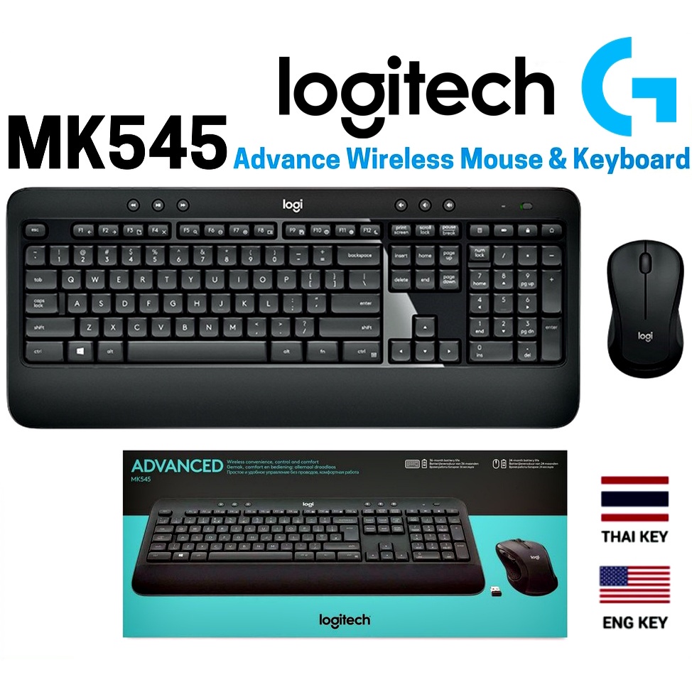 LOGITECH MK345 WIRELESS (BLACK) KEYBOARD MOUSE (คีย์บอร์ดและเมาส์ไร้สาย) คีย์ไทย-อังกฤษ ...