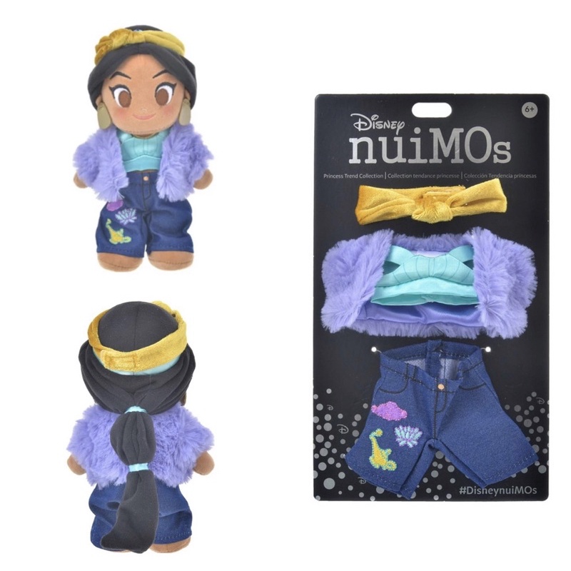 nuiMOs Costume ( เฉพาะชุดnuiMOs ) - hb_disney - ThaiPick
