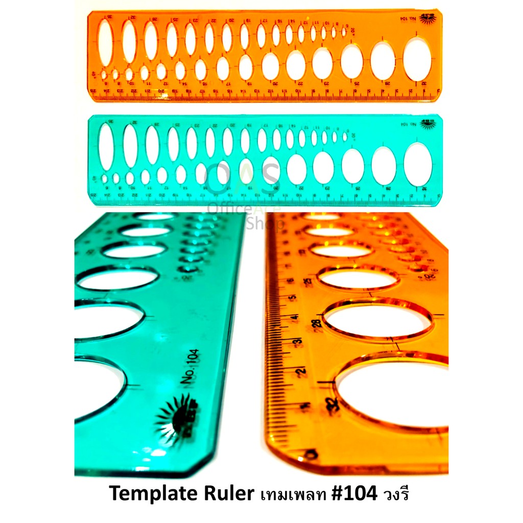 Oval Template Ruler เทมเพลท วงรี #104 (คละสี) | Shopee Thailand