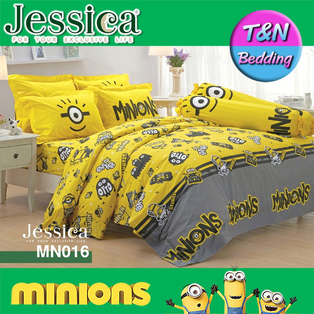 Jessica ชุดผ้าปูผ้านวม ลายมินเนี่ยน Minions รุ่น MN001 xWZ6 ...