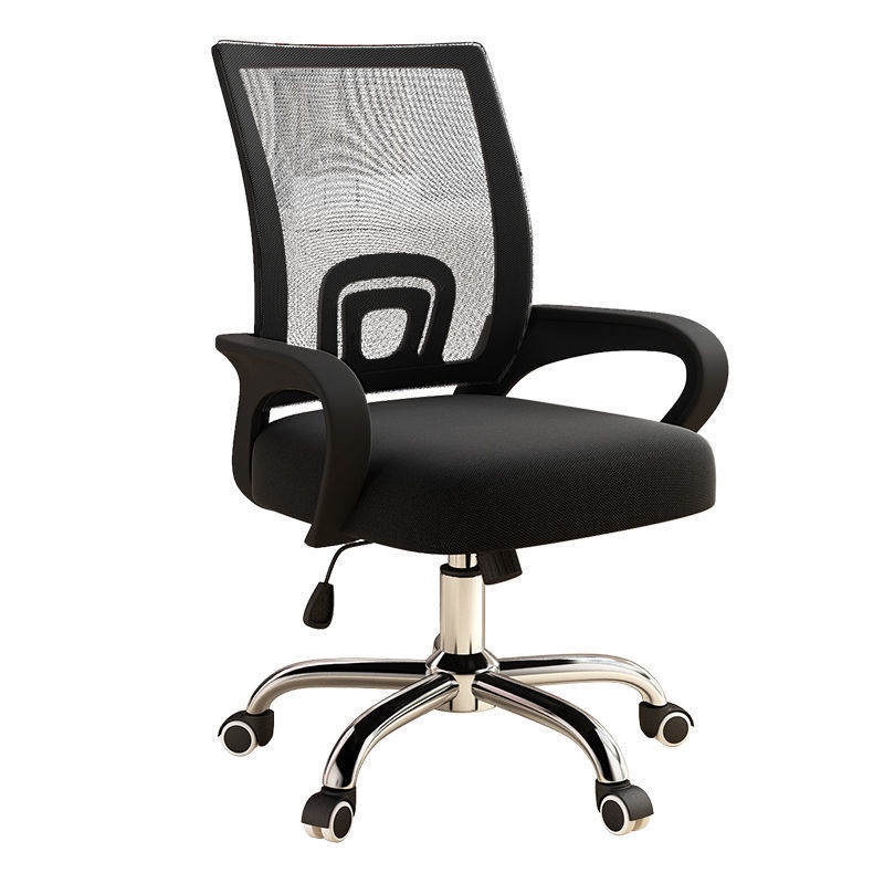 home computer chair simple adjustable office chair computer chair with ...
