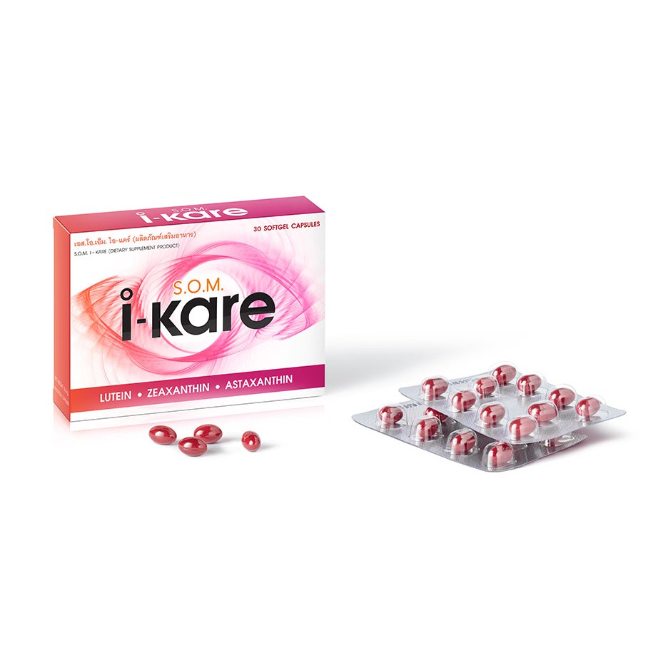 I-Kare (ไอ-แคร์) อาหารเสริม บำรุงสายตา 30 แคปซูล สินค้าขายดีช่อง 8 ...
