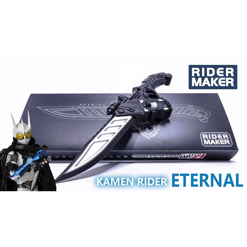 Rider Maker - 1/1 Masked Rider Kamen Rider Eternal Edge (DX Eternal ...