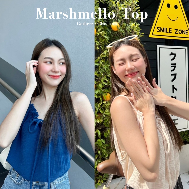 Getherz Collection Marshmello Top มี 5 สี - getherz - ThaiPick