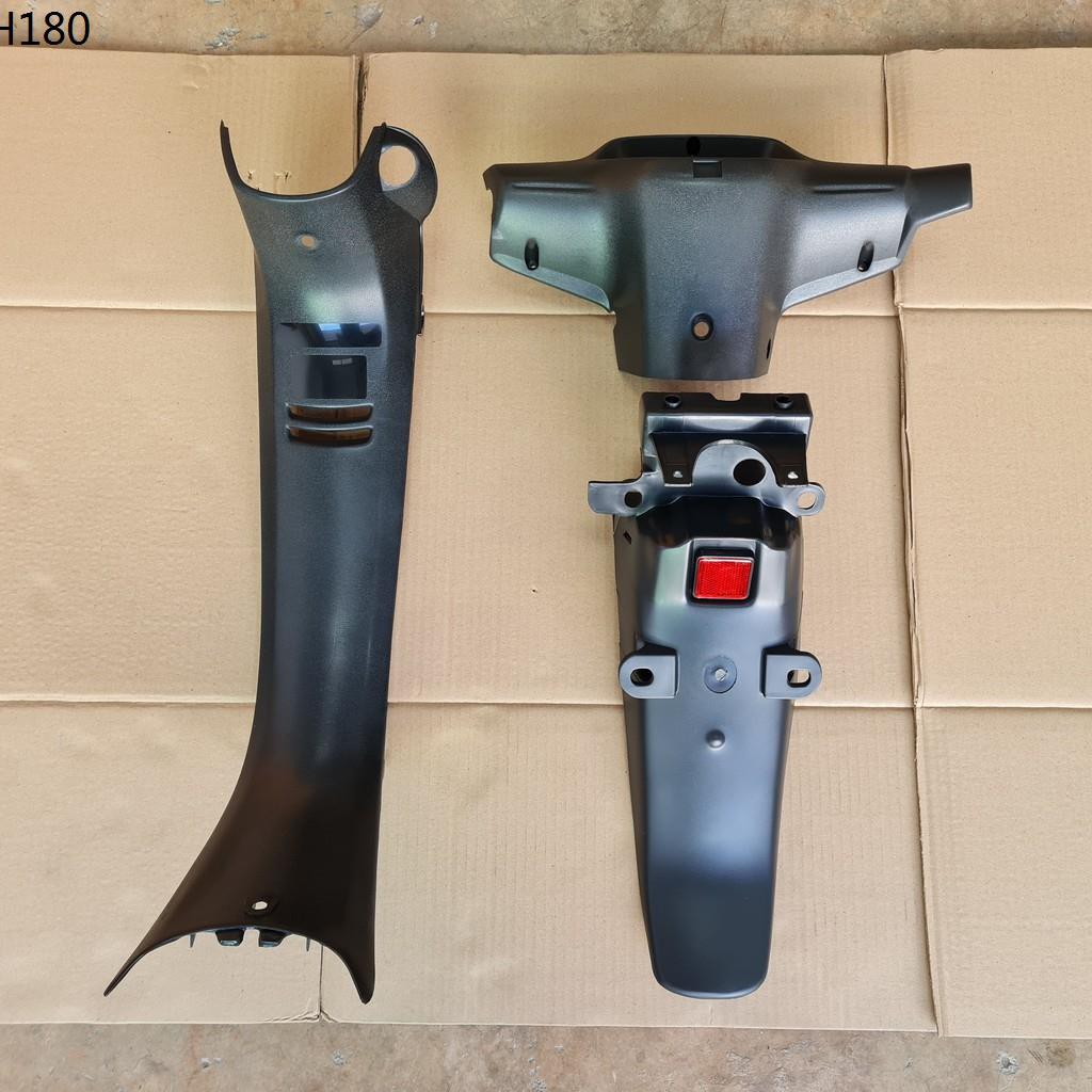 คอนโซนกลางเวฟ หน้ากากหลังครอบไมล์ บังโคลนท้ายป้ายทะเบียน Wave 100,110 ...