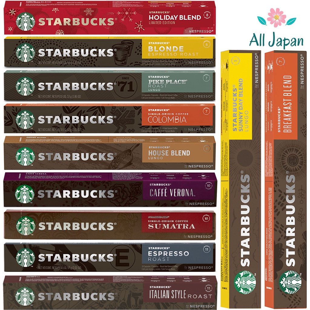 Starbucks Capsule แคปซูลกาแฟสตาร์บัค For Nespresso Machine (บรรจุกล่อง ...