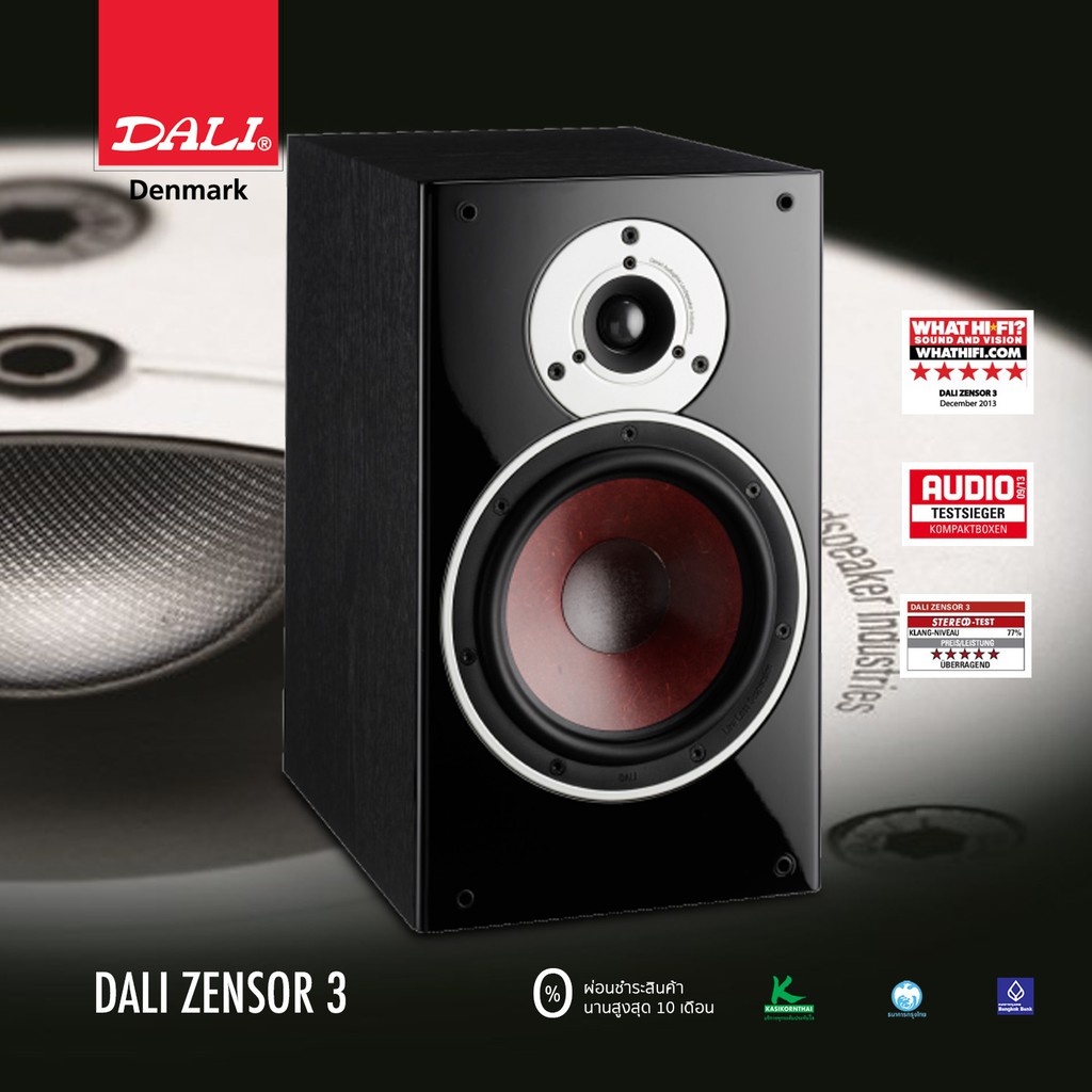 ลำโพง | DALI - ZENSOR 3 | HIFI Bookshelf Box Denmark Fever - 7-inch ...