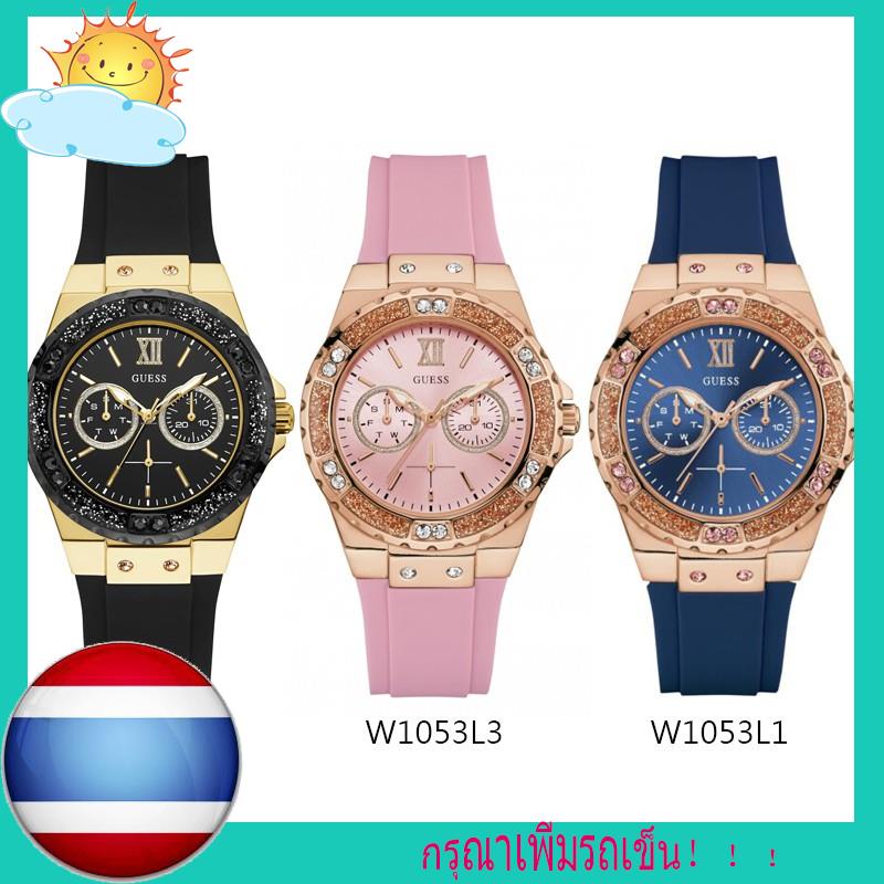 พร้อมส่ง พร้อมสต็อก ！แท้ 100% Guess Watch ขนาดหน้าปัด 38mm W1053L1 ...