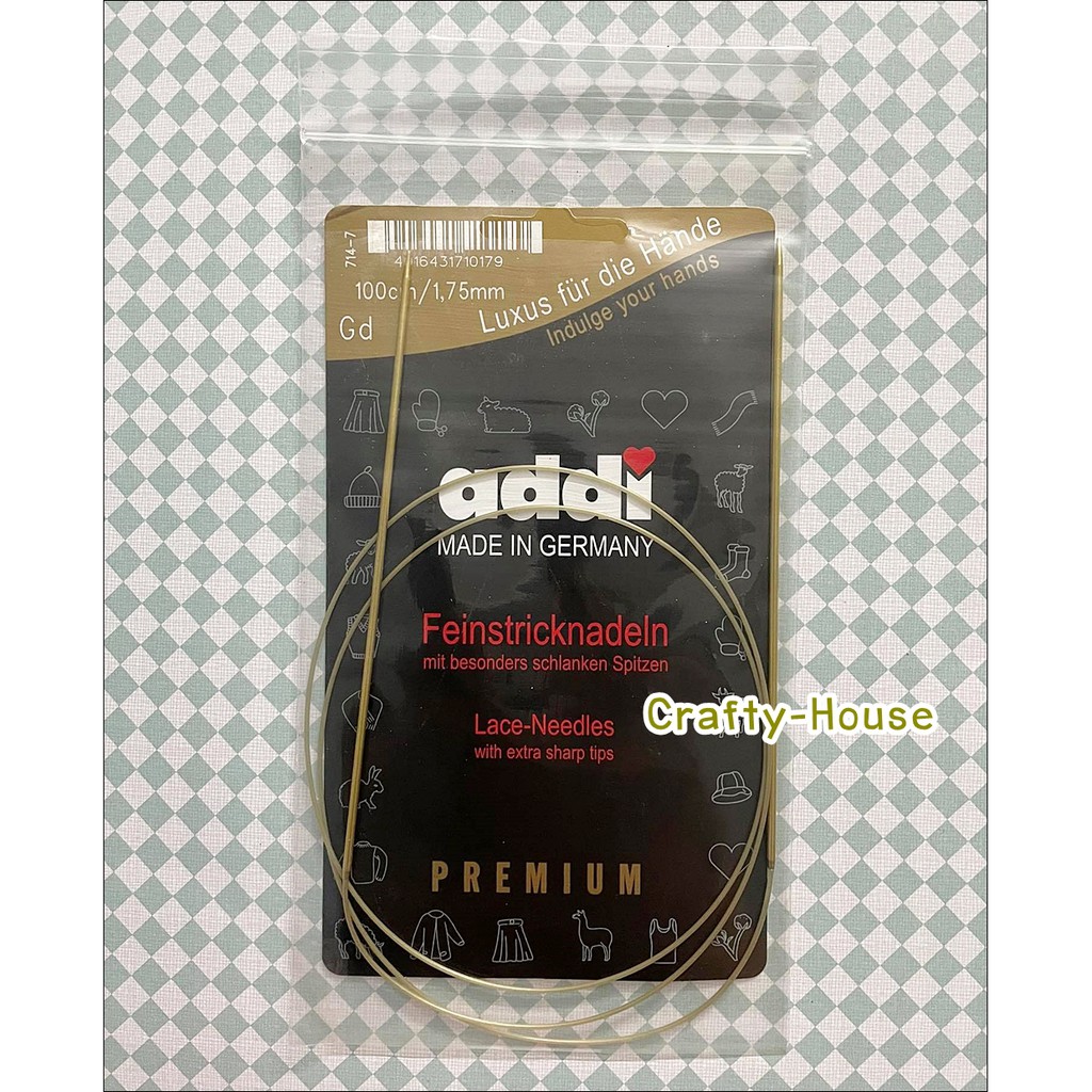 ไม้นิตติ้งaddi ถูกที่สุด พร้อมโปรโมชั่น ส.ค. 2023|BigGoเช็คราคาง่ายๆ