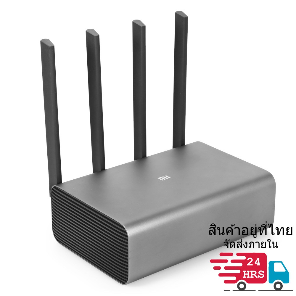 Xiaomi Wifi Router Pro R3P เราท์เตอร์ Mi wifi router pro ac2600 พร้อม ...
