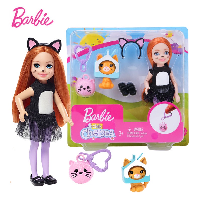 BOriginal Barbie Doll Cross dressing GHV69 littlekelly and her pet ...