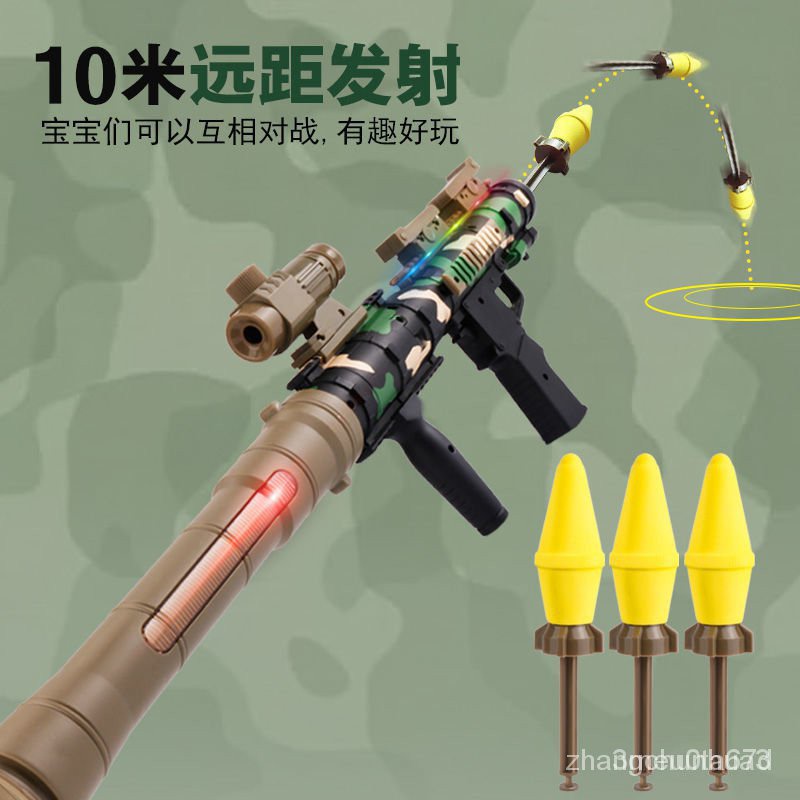 toy gun Soft bullet gun Boy toy Children's Bazooka Toy Rocket Laucher ...