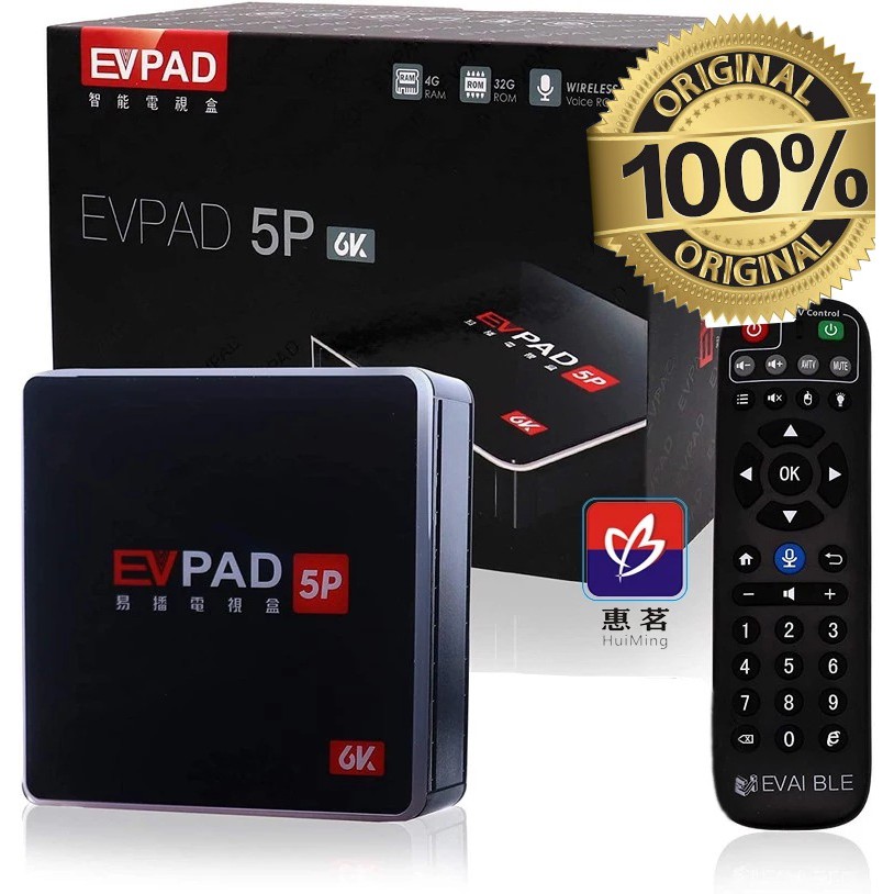 NEW GENERATION TVBOX 2021 EVPAD 5P 4GB Smart Android Tv Box Dual WIFI AI Voice Control ...