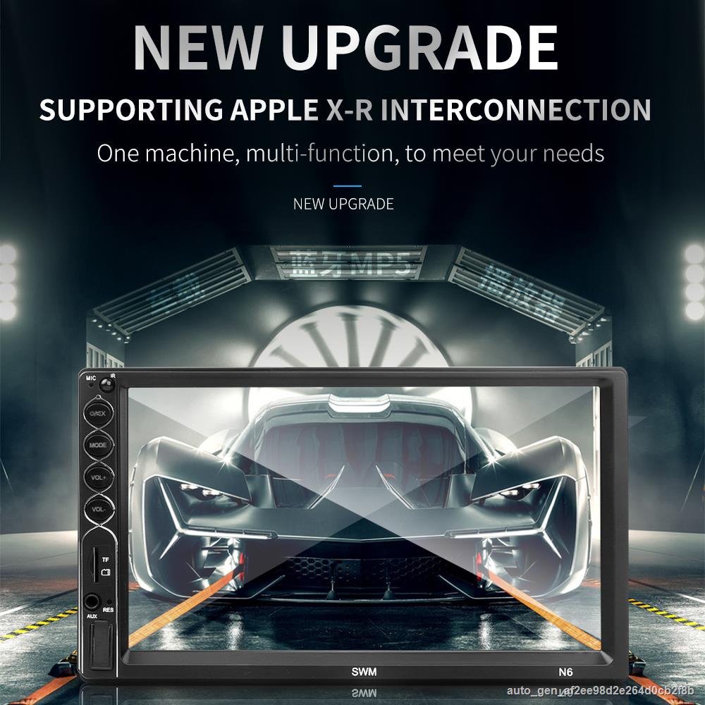 7 Inch HD Touch screen Car Radio Bluetooth Stereo audio Car Multimedia ...