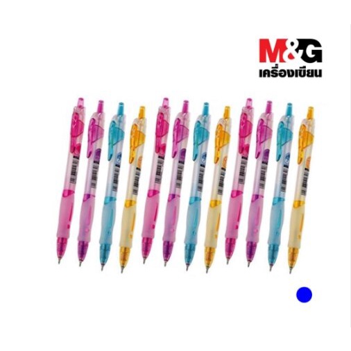 MG BP8009 ปากกาลูกลื่นกด 0.38 mm. แพ็คคละสี 12 ด้าม หมึกน้ำเงินทุกด้าม ...