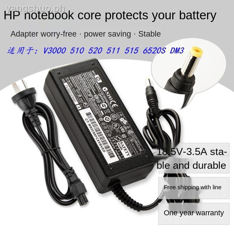 HP Compaq V3000 510 520 511 515 6520S DM3 Notebook Power Adapter ...