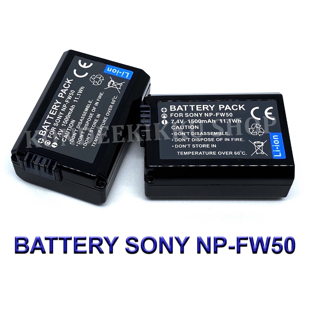 (แพ็คคู่ 2 ชิ้น) NP-FW50 NPFW50 FW50 Camera Battery for Sony แบตเตอรี่ ...