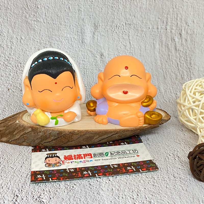 Guanyin / Maitreya Buddha / Q Version God / Doll / 6cm qs4c - dmhc ...