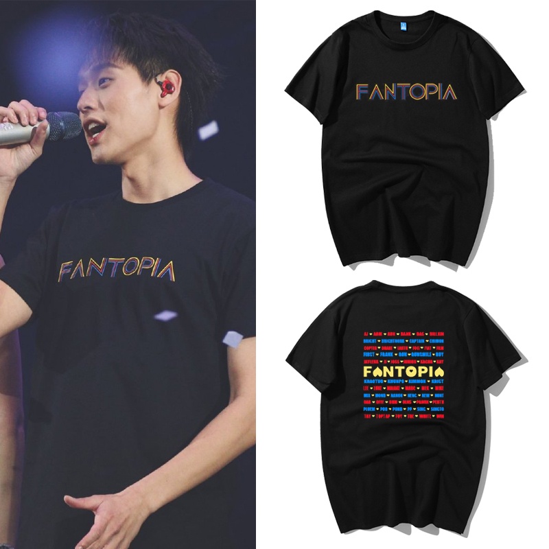Fantopia ถูกที่สุด พร้อมโปรโมชั่น ก.พ. 2023|BigGoเช็คราคาง่ายๆ