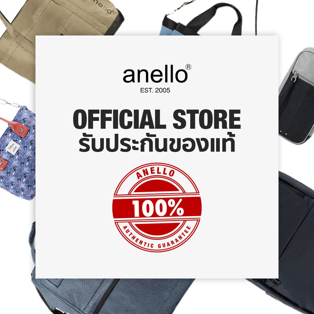 anello กระเป๋าเป้ size Mini รุ่น NYLON AT-B1492 - 774y1ly2pk - ThaiPick