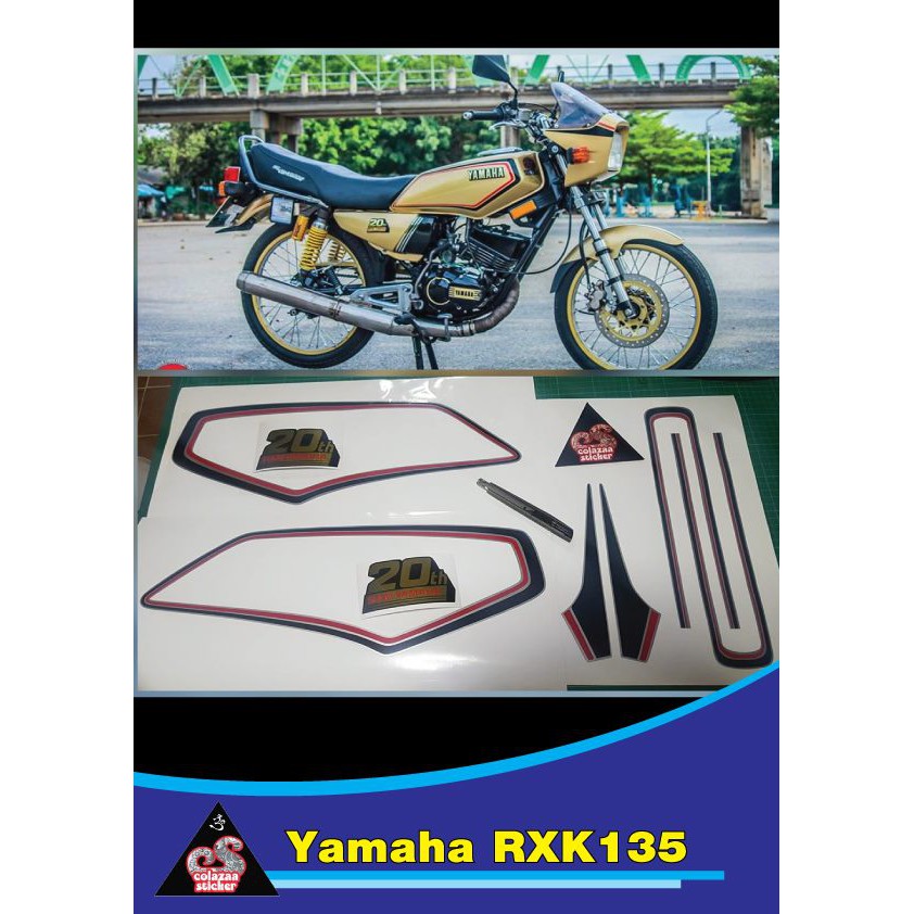 sticker for yamaha rxk 20 ปีทอง | Shopee Thailand