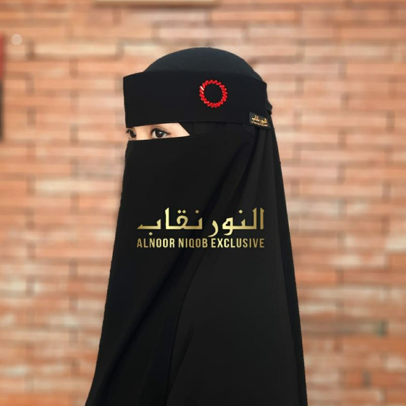รองเท้าผ้าใบ Niqob BANDANA SWAROVSKI NIQAB NIKOB INDONESIA NIKOP ...