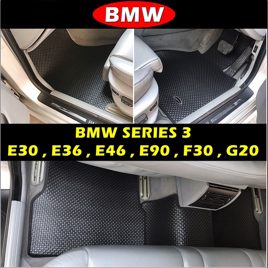 พรมรถยนต์ BMW SERIES 3 E30 E36 E46 E90 E92 F30 F34 GT G20 ลายกระดุมเม็ดเล็กpvc เข้ารูป ตรงรุ่นรถ ...
