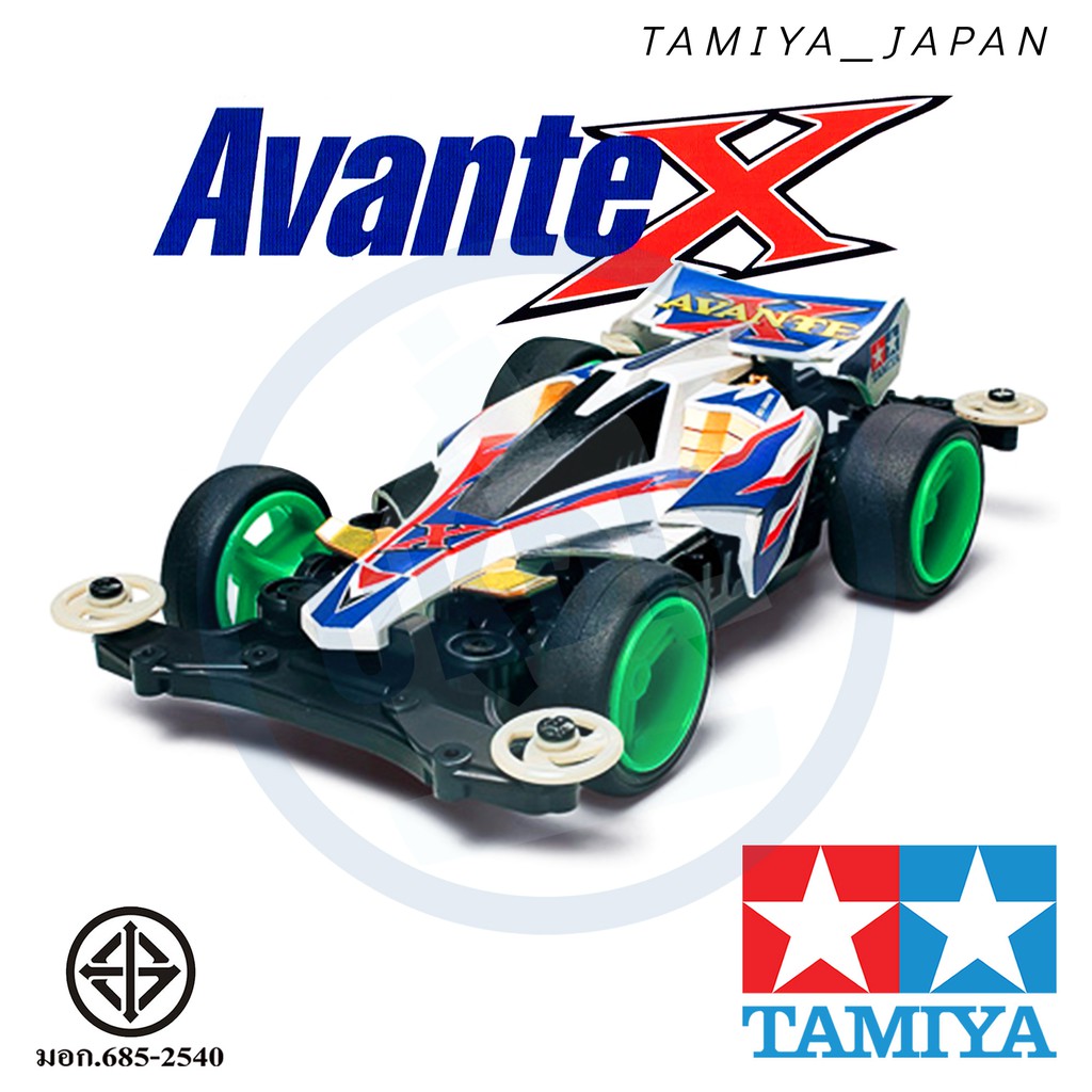 TAMIYA 18616 รถแข่ง ทามิย่า แท้ Avante X (MS-CHASSIS) 1/32 SCALE MINI ...