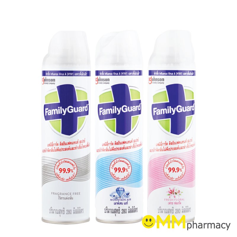 Family Guard Disinfectant Spray 280ml.แฟมิลี่การ์ด ดิสอินเฟคแทนท์ ...