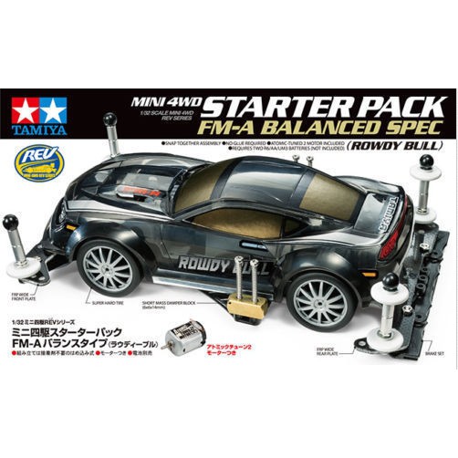 Tamiya 18710 Mini 4WD Starter Pack FM-A Balanced Spec (FM-A Chassis ...