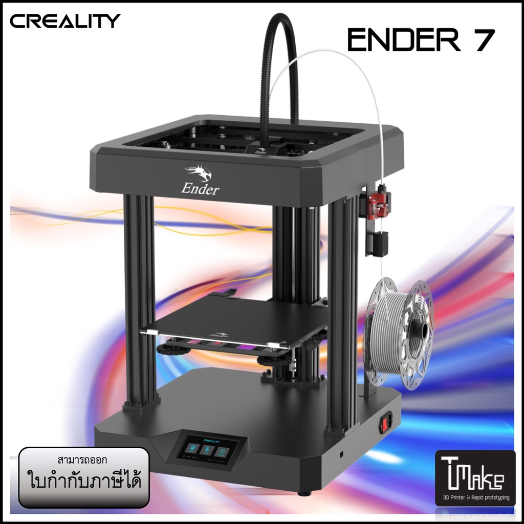 Creality Ender 7 High Speed 3d Printer ender-7 Metal Struture Core-XY ...