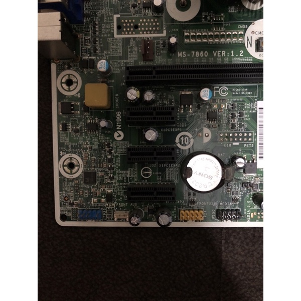 เมนบอร์ด Hp model 198E สภาพสวย เหมือนใหม่ - habitat3245 - ThaiPick