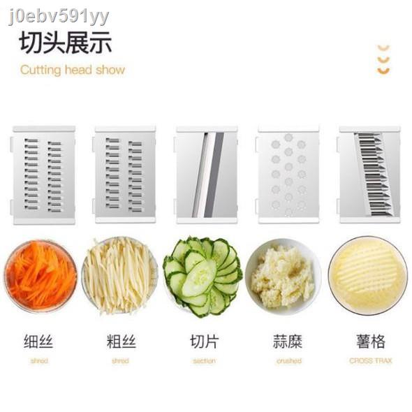 tik tok same paragraphREADY STOCK UDC 9 IN 1 Multifunction Vege Cutter ...