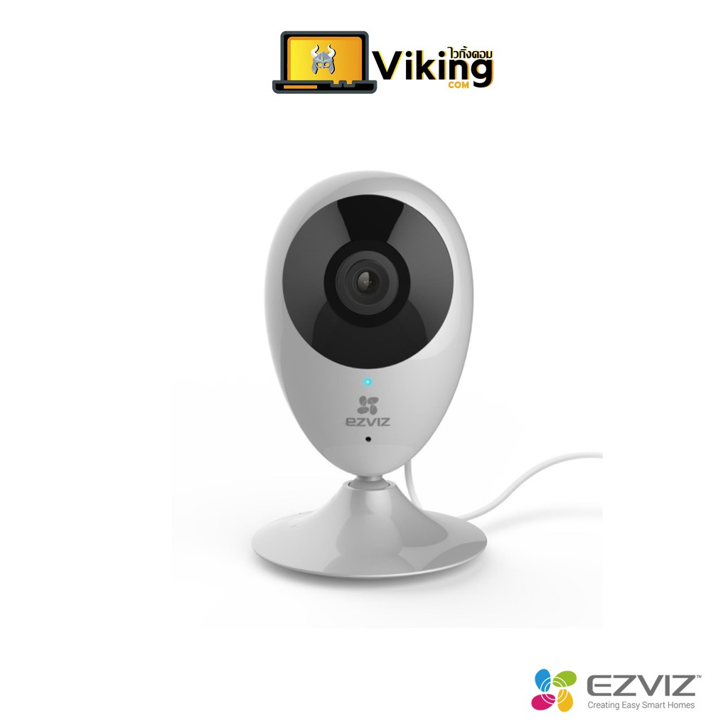 EZVIZ C2C Internet Camera | Shopee Thailand
